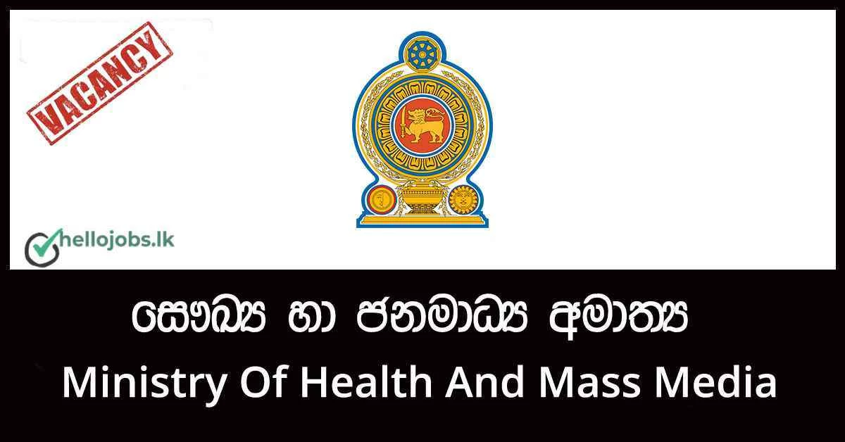 Monitoring And Evaluation Officer, Senior Environment And Social ...