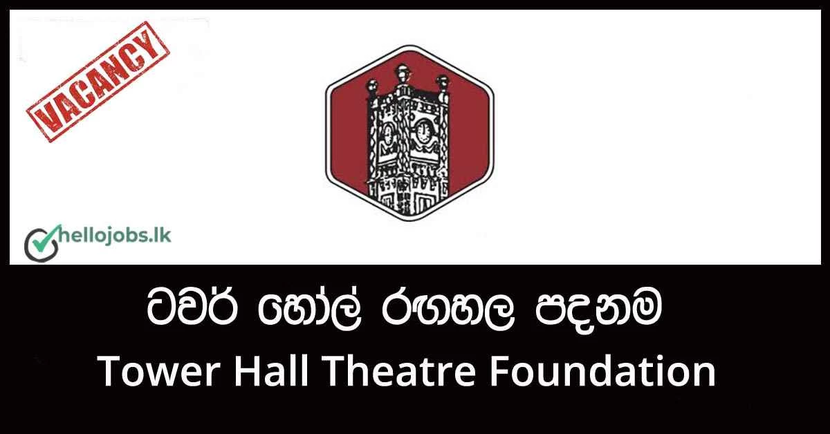 Director, Management Assistant, Technical Assistant Job Vacancies ...