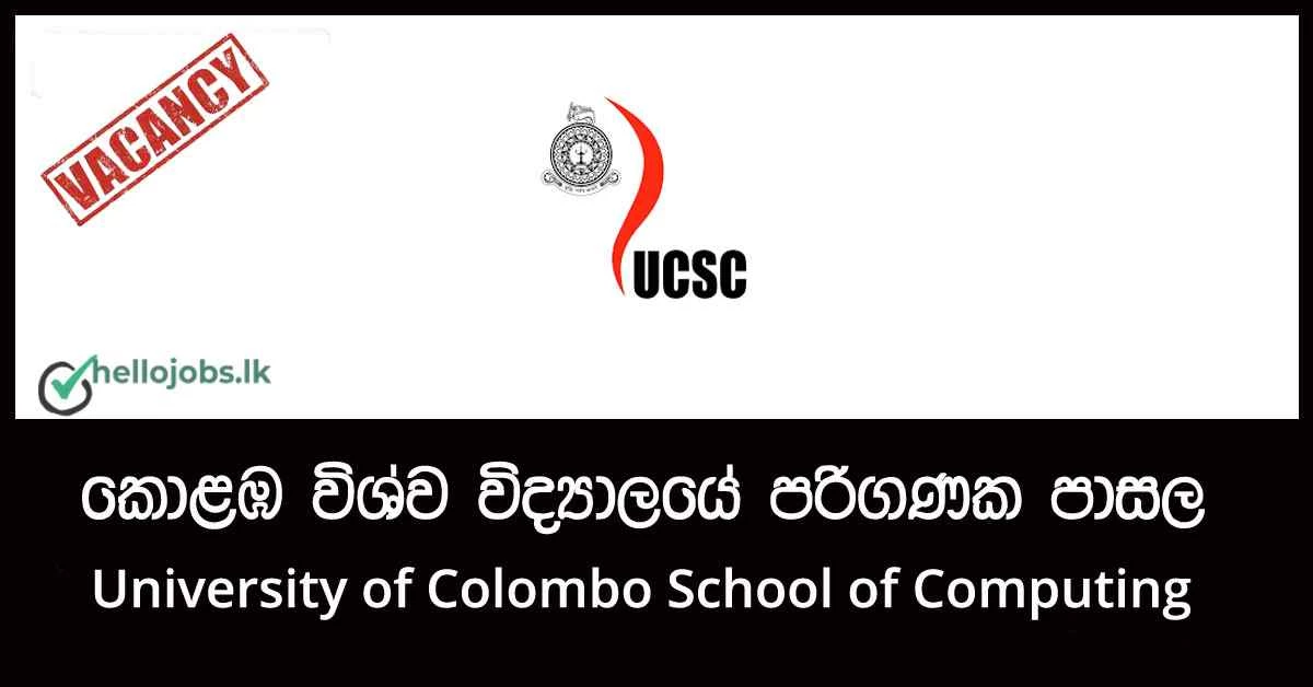 Instructor Job Vacancies - University Of Colombo School Of Computing