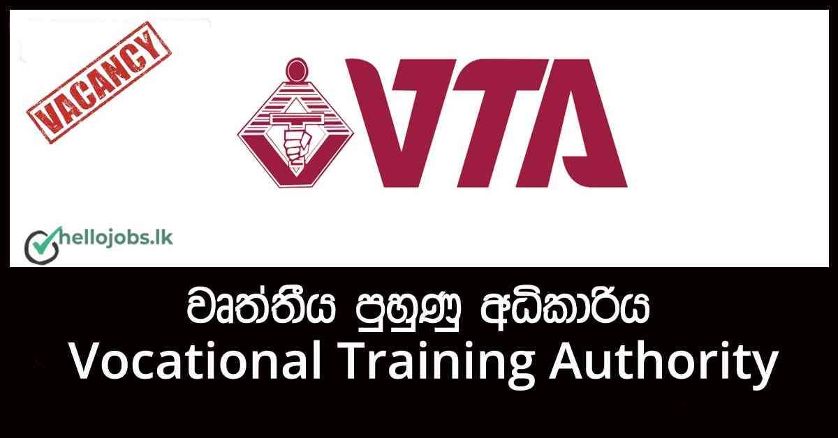 Instructor - Vocational Training Authority Job Vacancies